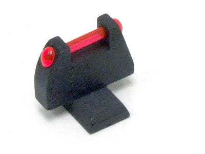RWS Fiber Optic Front Sight, Fits Model P5 Magnum – Airsenal